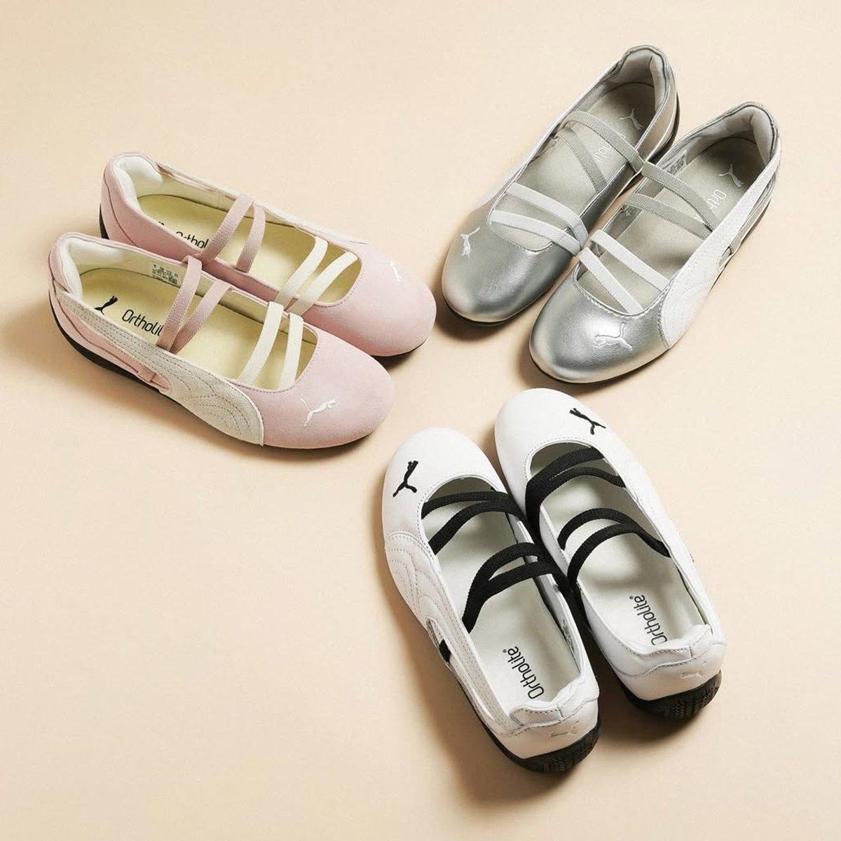 Women's PUMA: Shoes, Sneakers & Clothing - JD Sports Malaysia