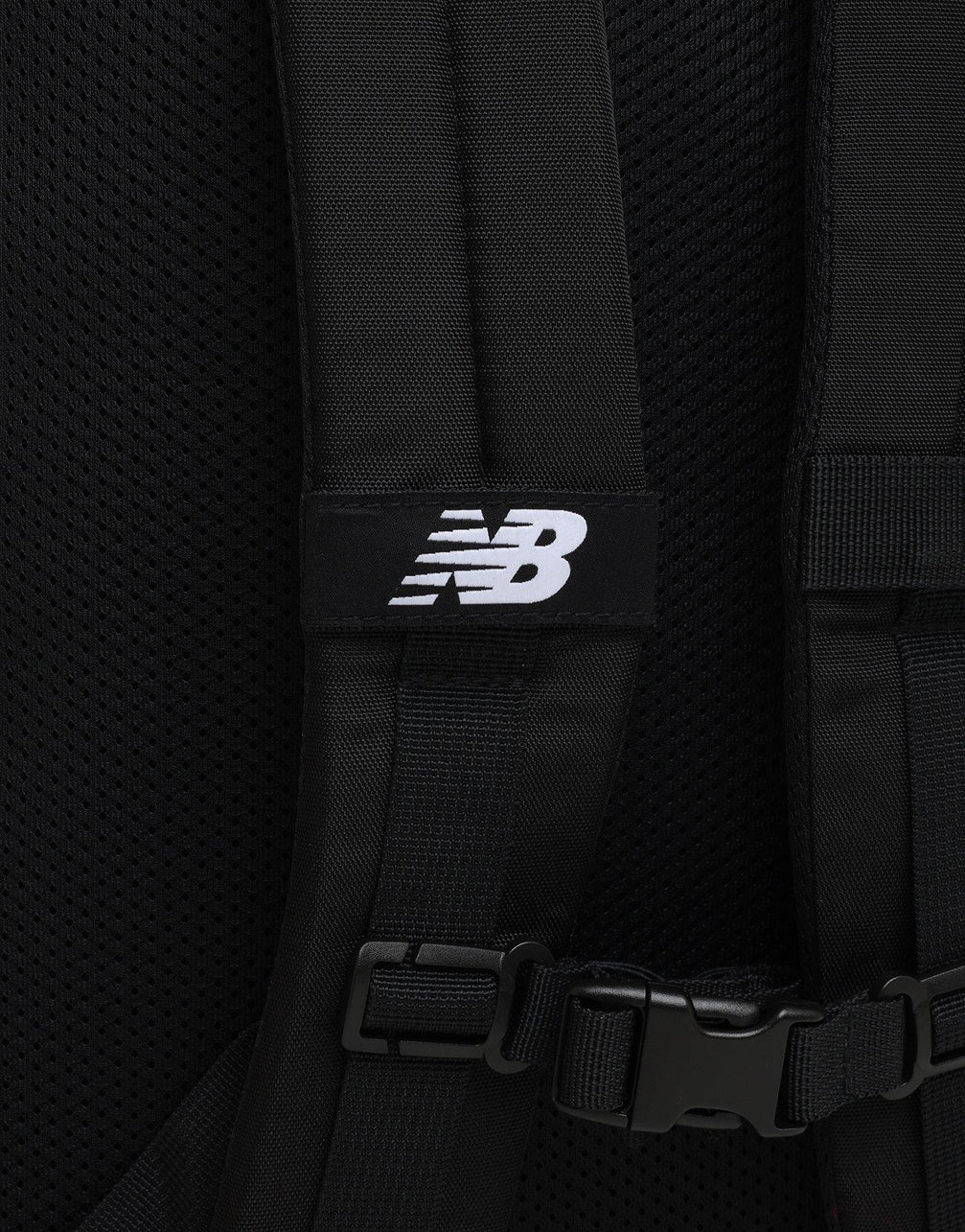 White New Balance Backpack - JD Sports Malaysia